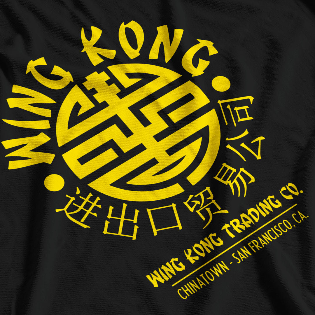 Big Trouble In Little China Inspired Wing Kong Ladies Fitted T-Shirt ...