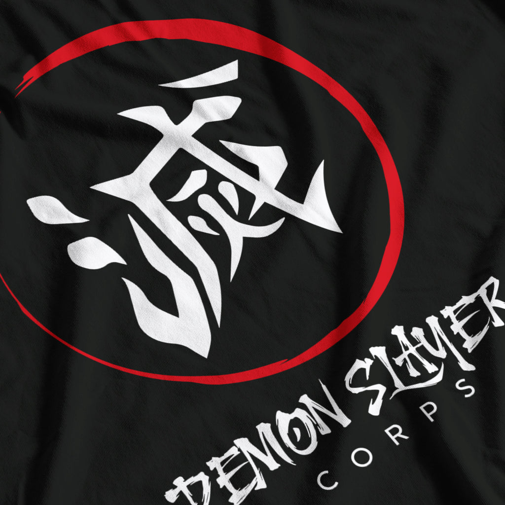 Demon Slayer Inspired Demon Slayer Corps Logo T-Shirt | Postees