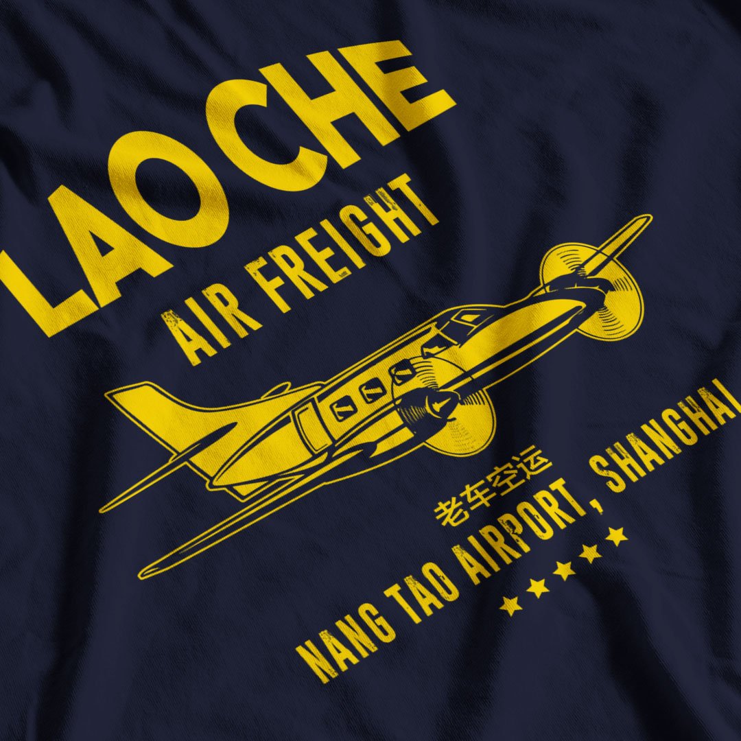 Indiana Jones Inspired Lao Che Air Freight T Shirt | Postees