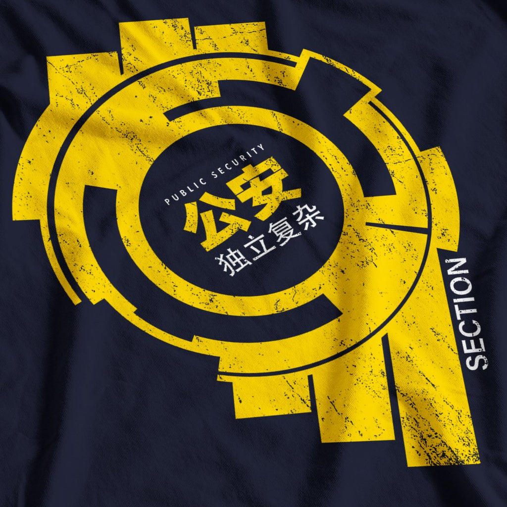 Ghost In The Shell Inspired Public Security Section 9 T-Shirt | Postees